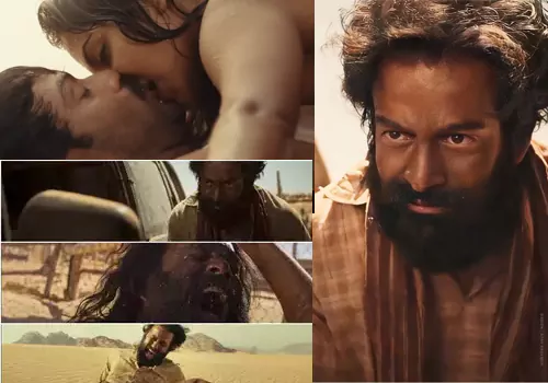 ‘ఆడుజీవితం’ ట్రైలర్ గురించి అసహనం వ్యక్తం చేసిన పృథ్వి | aadujeevitham ... ‘ఆడుజీవితం’ ట్రైలర్ గురించి అసహనం వ్యక్తం చేసిన పృథ్వి | aadujeevitham ...